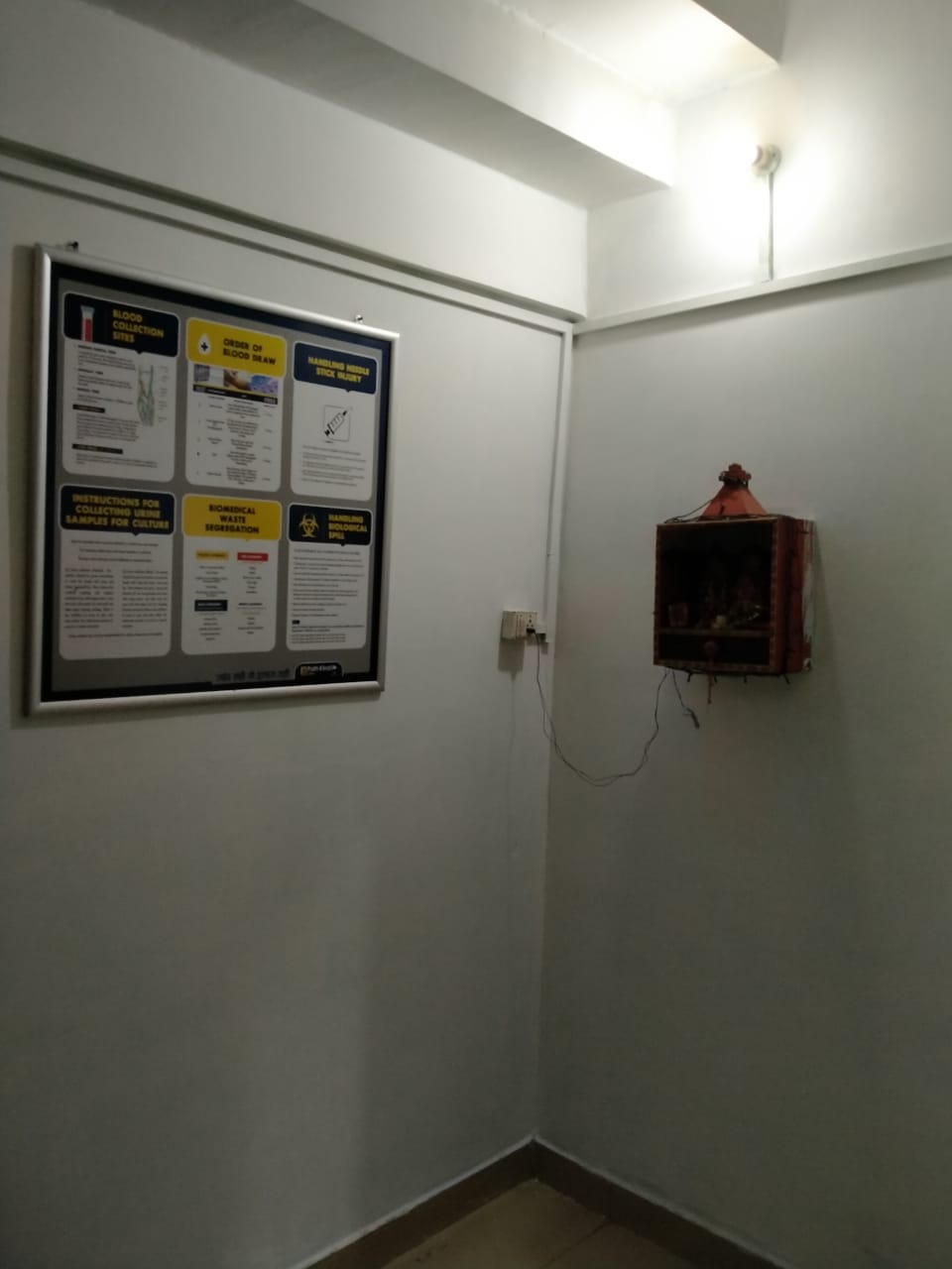 Gallery for Diagnostic Center in | Pathkind Labs