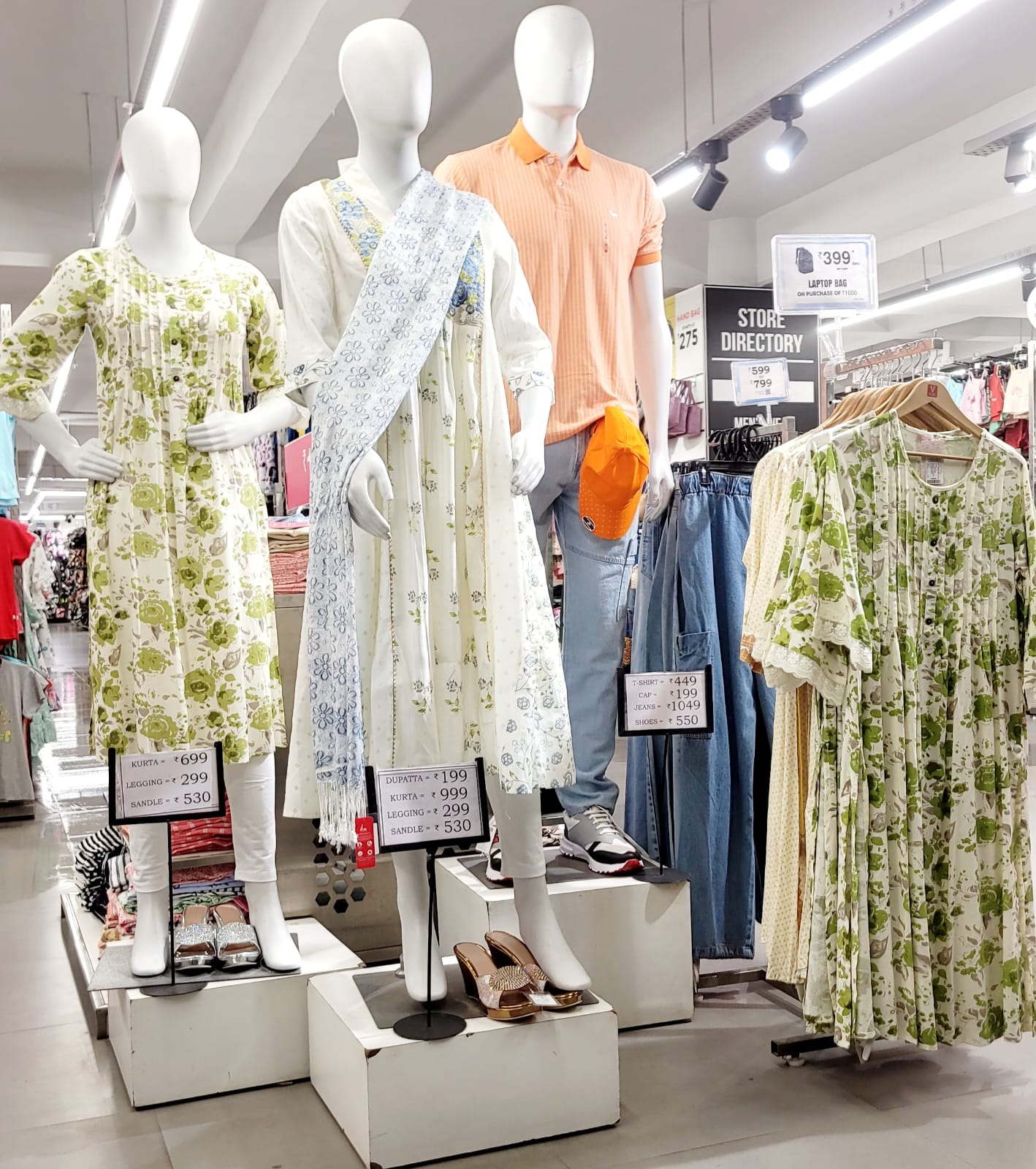 HyperMarket near Guru Nanak Nagar | V-Mart